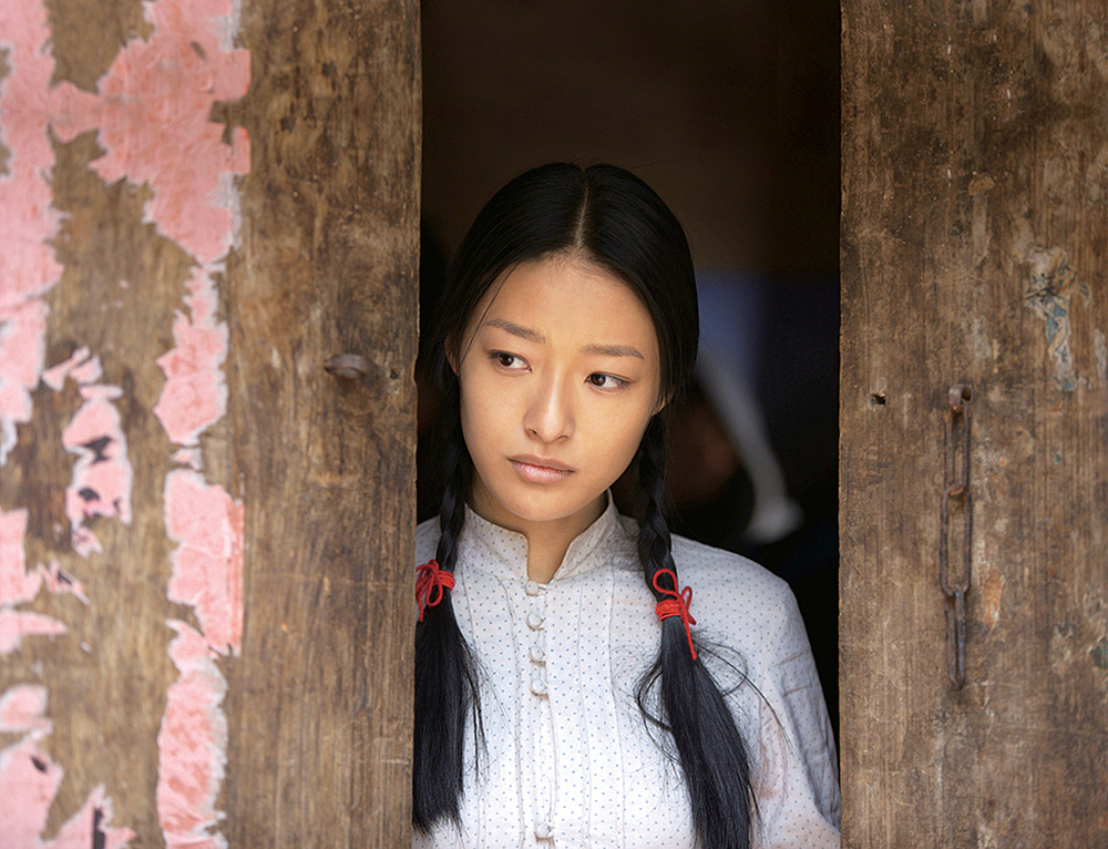 [Coming Soon] 어떤 숙명은 비밀로부터 시작된다 Mountain cry